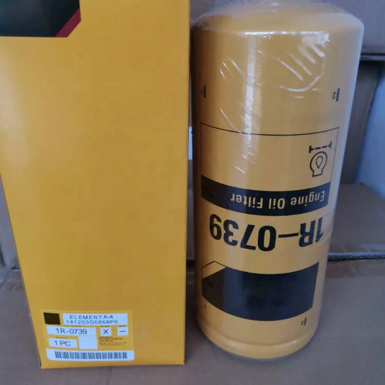 惠达标准高效1r-0739机油滤清器 - Buy 带正品包装的机油滤清器,批发高品质机油滤清器,厂家直销机油滤清器1r-0739 ...