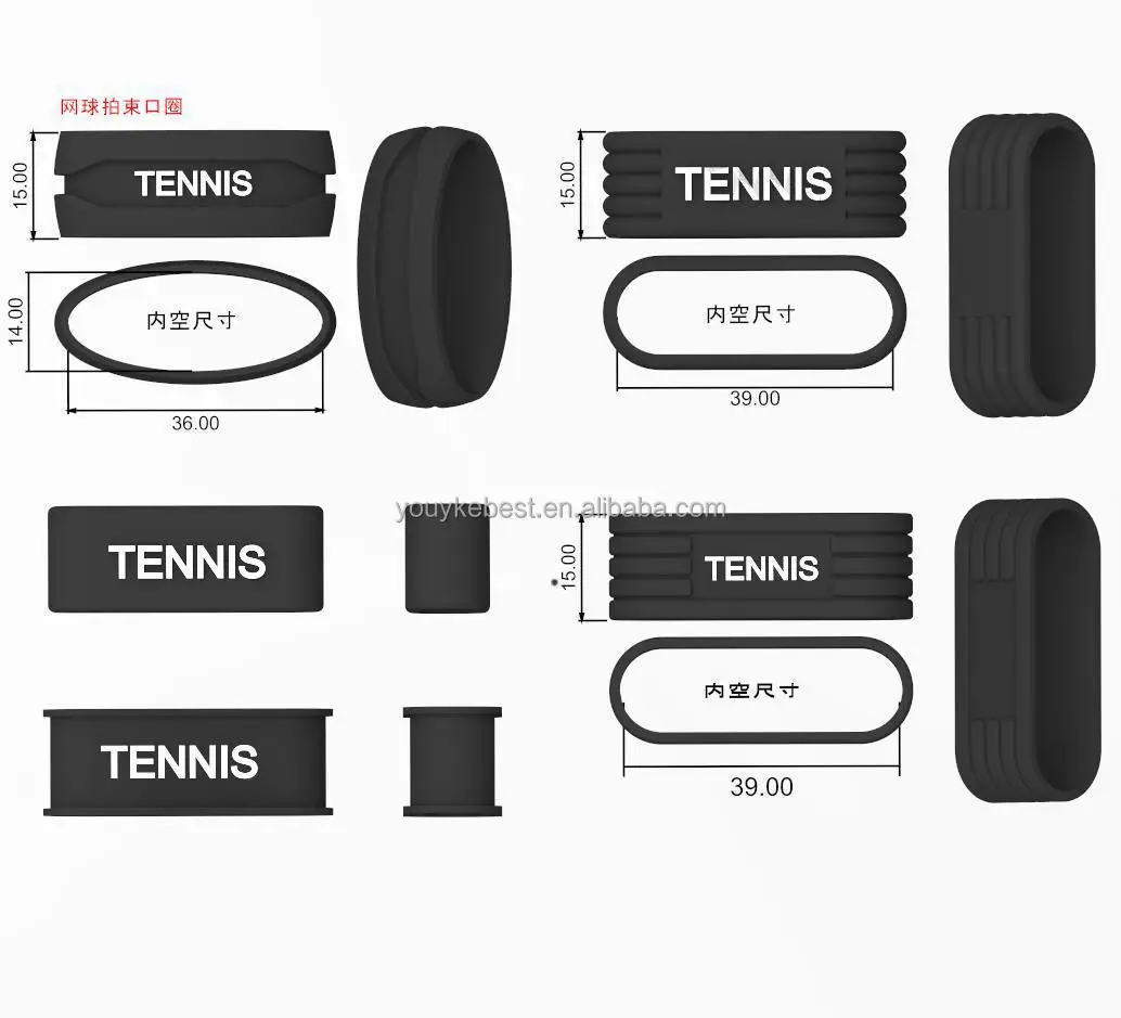 Tennis Racquet Band Silicone Handle Grip Bands Stretchy Racket Fix ...