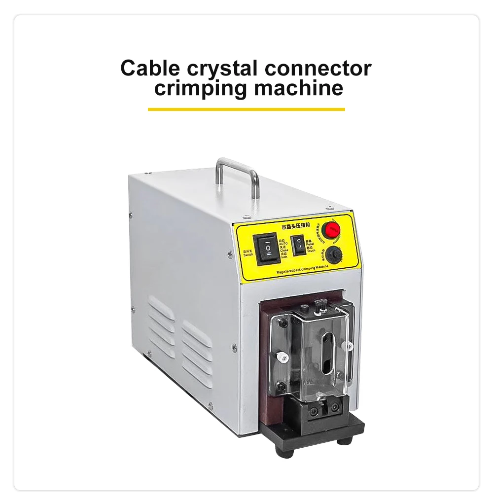 Automatic RJ45 Crimping Machine for CAT5/CAT6 UTP Cable - Ethernet ...