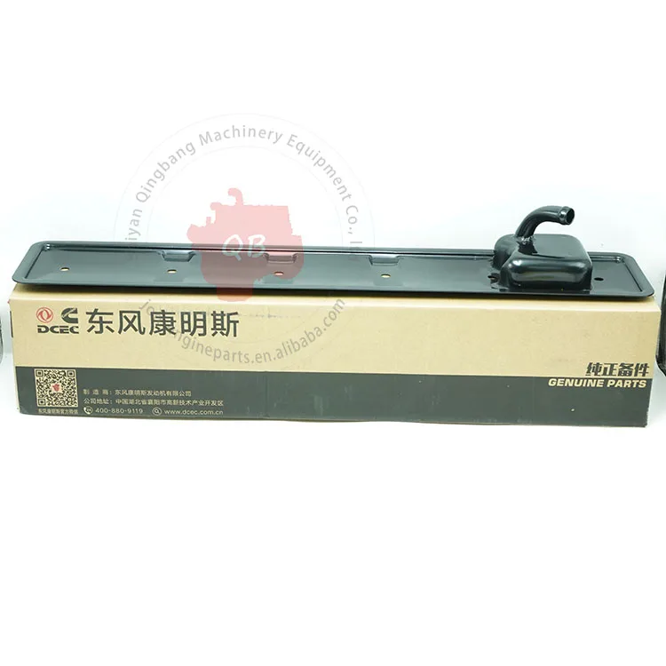 Cummins Diesel Engine Parts - Push Rod Cover 3936188