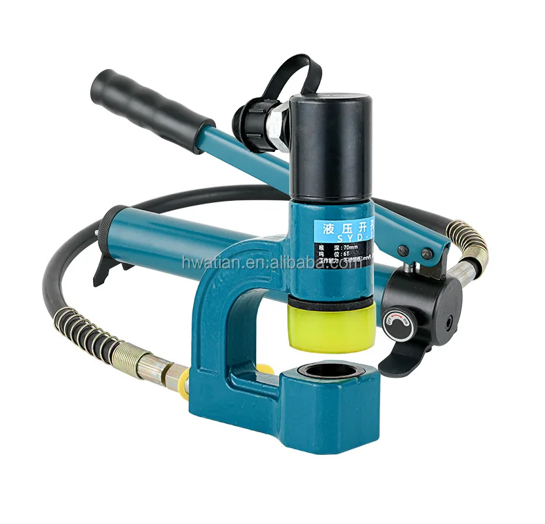 Syd-32 Portable Manual Hydraulic Split-up Hole Opener For Iron Steel ...