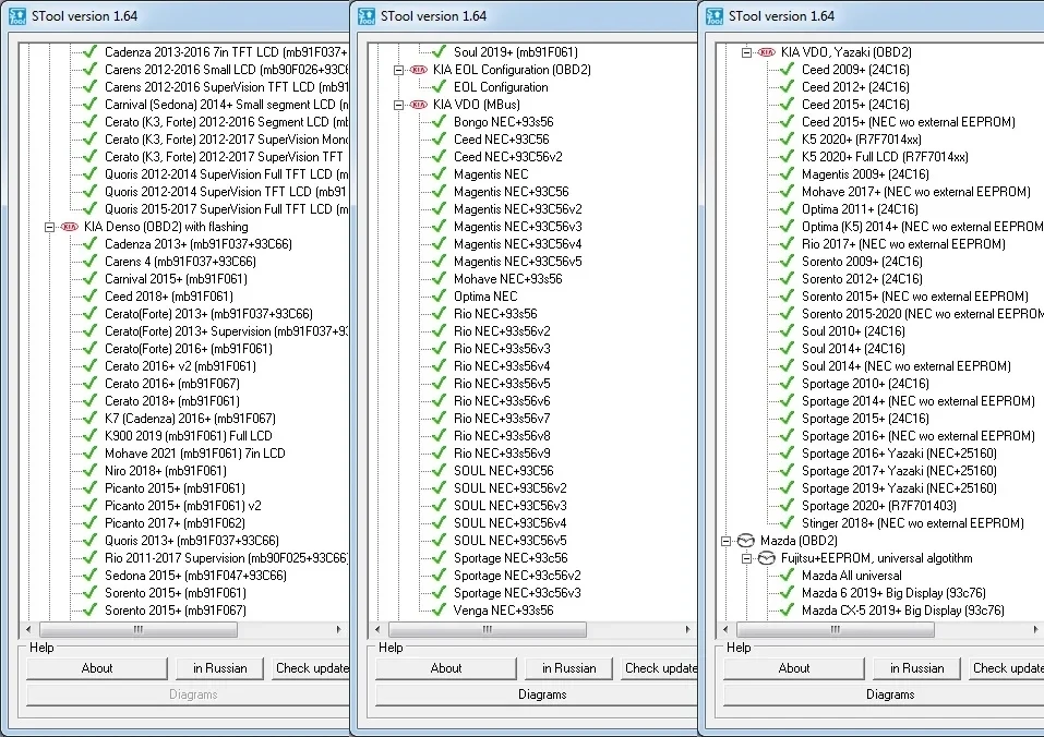 Full Set Unlimited Version MTool 1.75 Tool Programmer with Denso ...