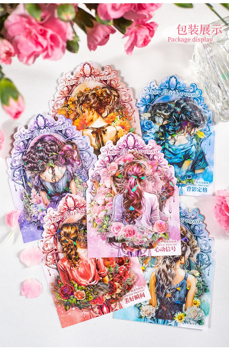10 Stickers per Pack - Your Back Series, DIY Decoratives