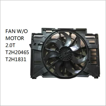 Oem T2h20465 T2h1831 For Jaguar Xf 2016- Auto Car Fan W/o Motor 2.0t ...
