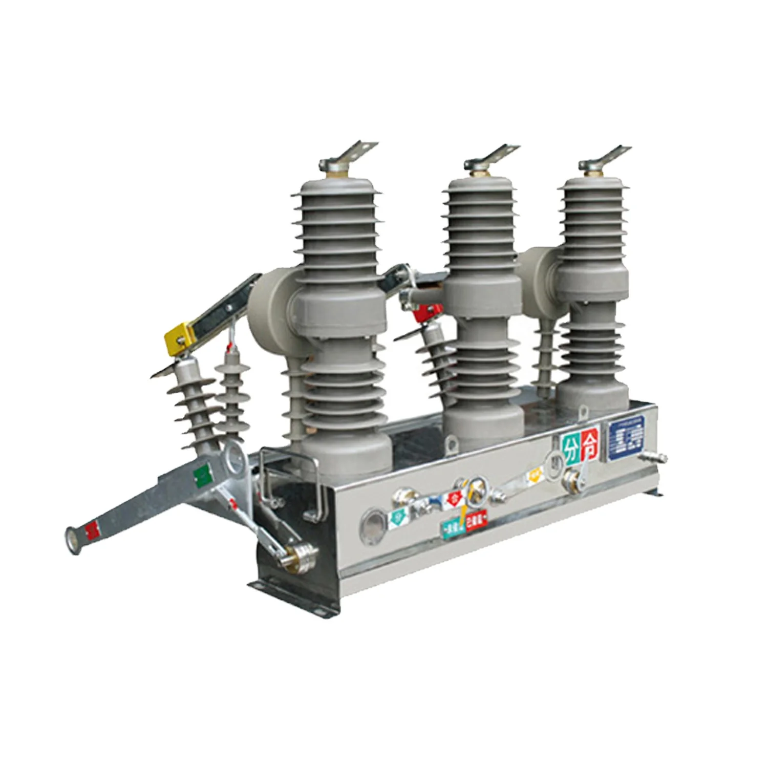 High-voltage Pole Mounted Vacuum Circuit Breaker 630a 12kv Outdoor Hv ...