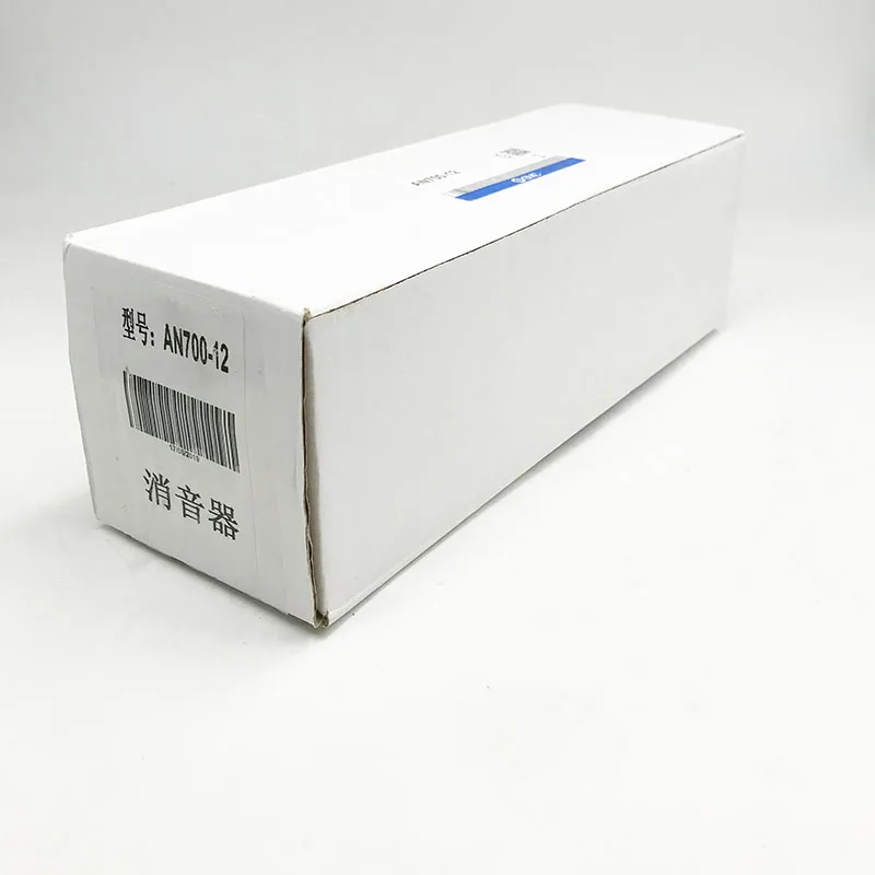 An700-12 Пневматические Компоненты,Пневматические Цилиндры ...