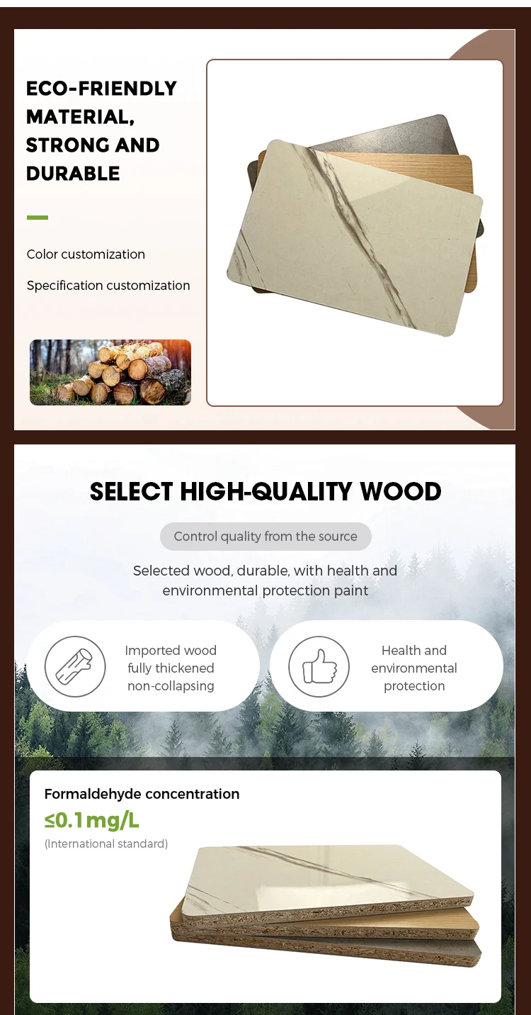 1/2 Laminated Particle Board High Quality Particle Board E2 Grade A ...