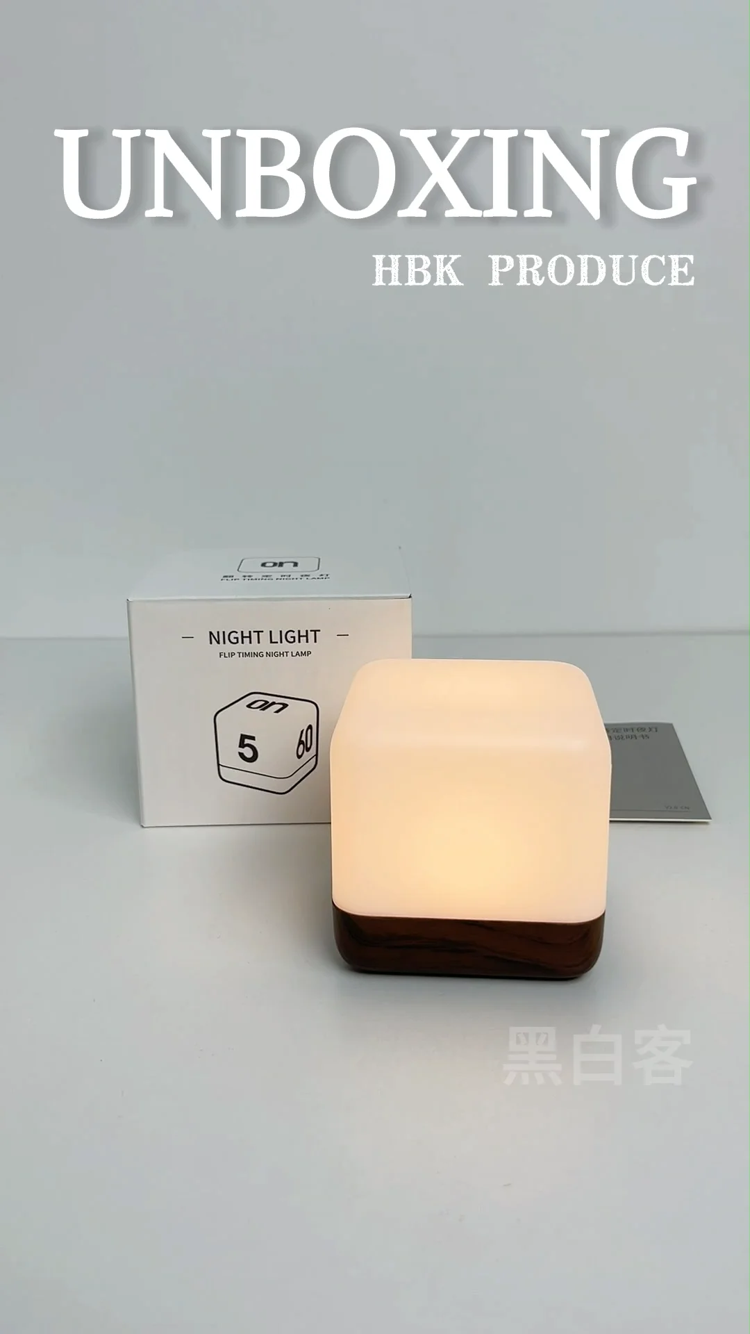 Supplier Of Cube Flip Desk Lamp Sleep Rechargeable Night Lamp Bedside ...