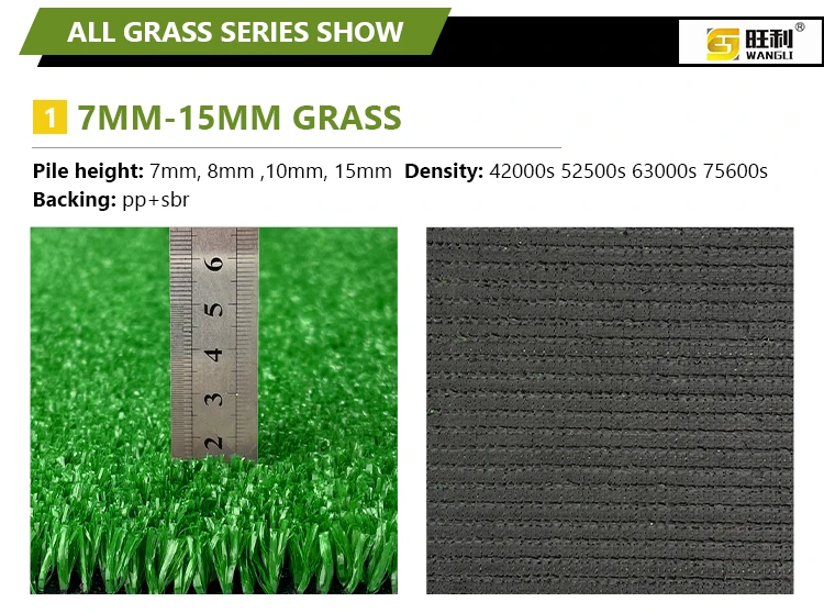 Professional Manufacturer Anti-slip Sports Plastic Garden Lawn ...