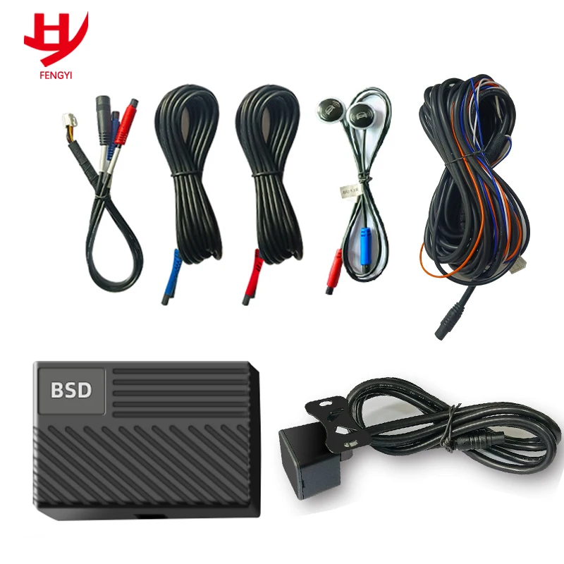 Car Universal BSD Blind Spot Detection System - 79ghz
