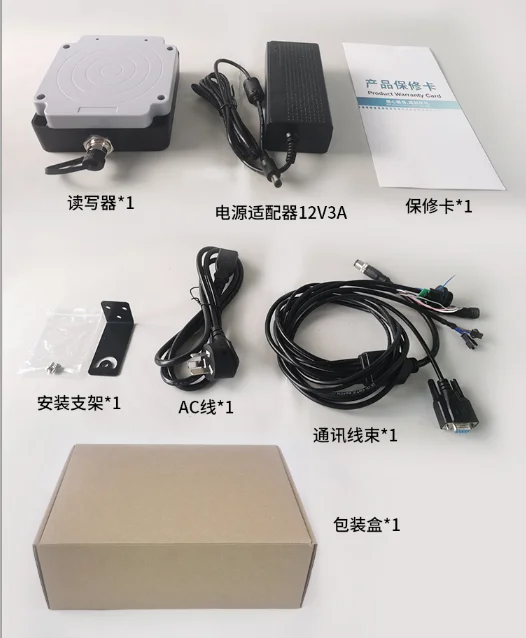 Vanch 1 Meter Modbus Dtu Modbus Tcp Middle Range Industrial 4 0 Uhf Rfid Reader Writer Buy