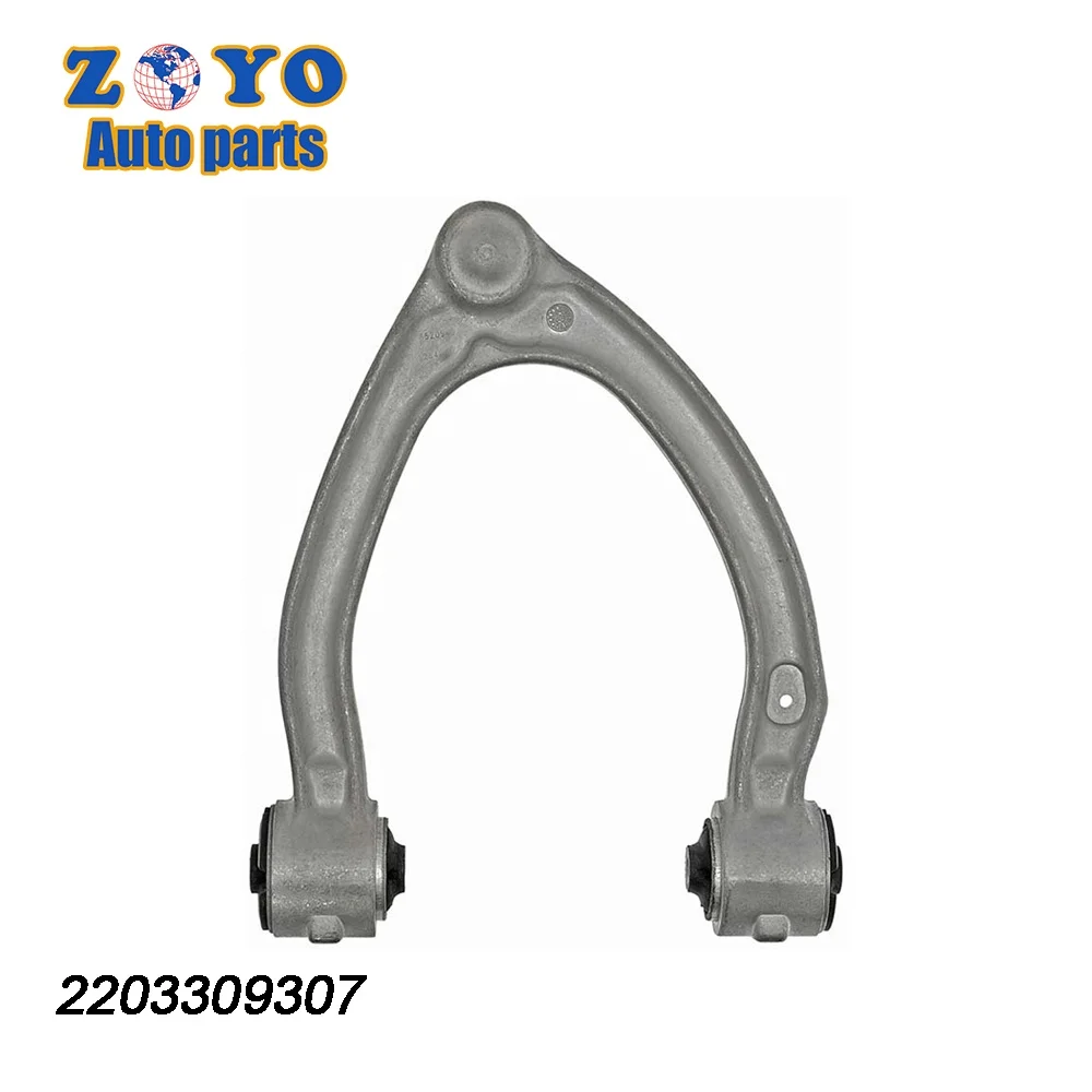 2203309307 2203309407 Auto Parts Aluminum Control Arm For Mercedes-benz ...