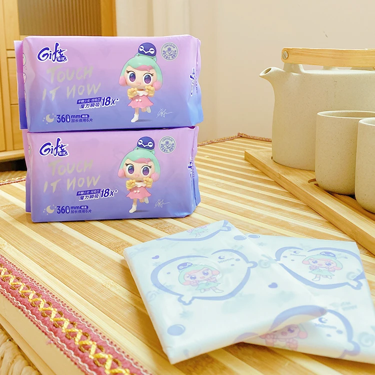 Wholesale Sanitary Pads Women Menstrual Lady Anion Sanitary Napkin ...