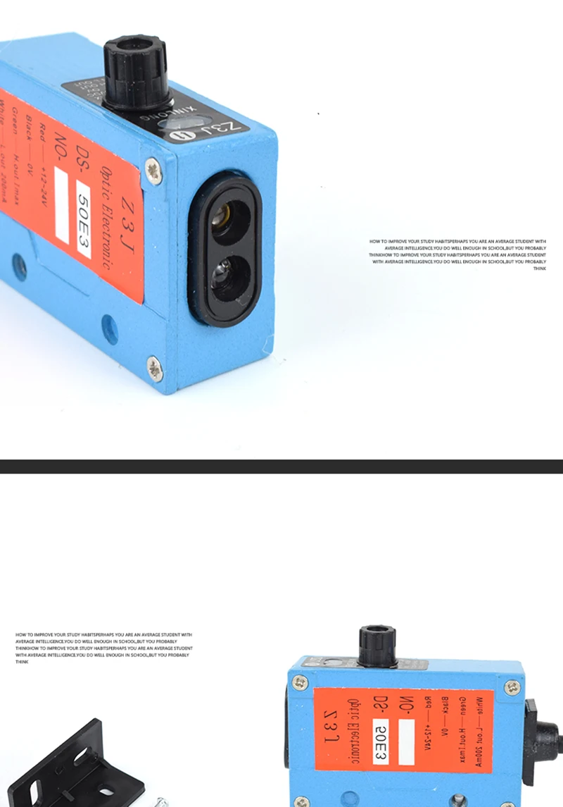 infrared sensor blocking tracking discharge electric eye photoelectric ...