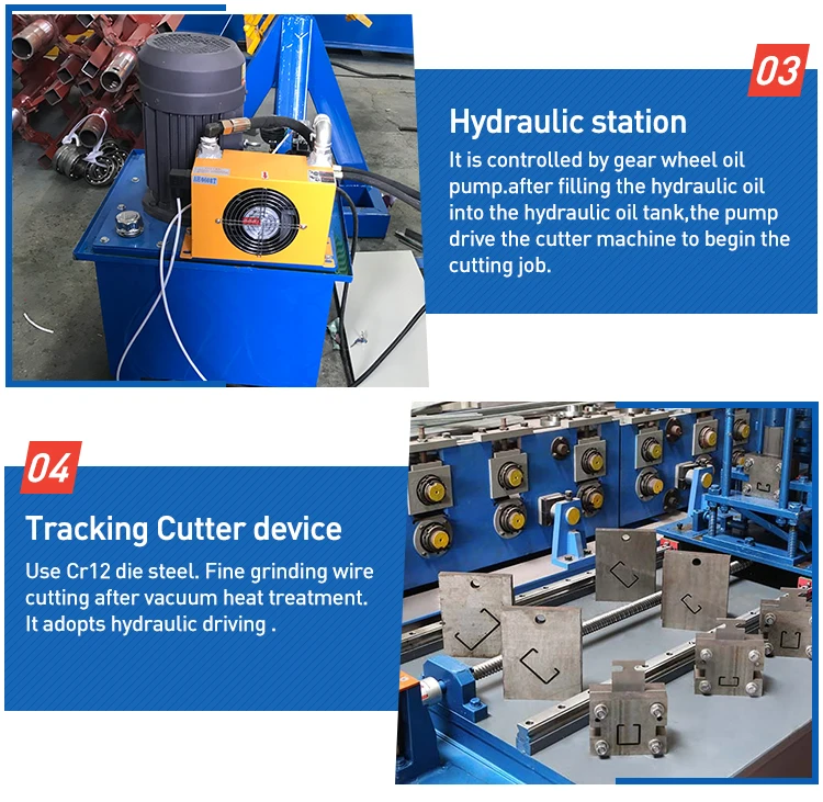 Heavy Gauge Drywall Studs Partition Steel Machine