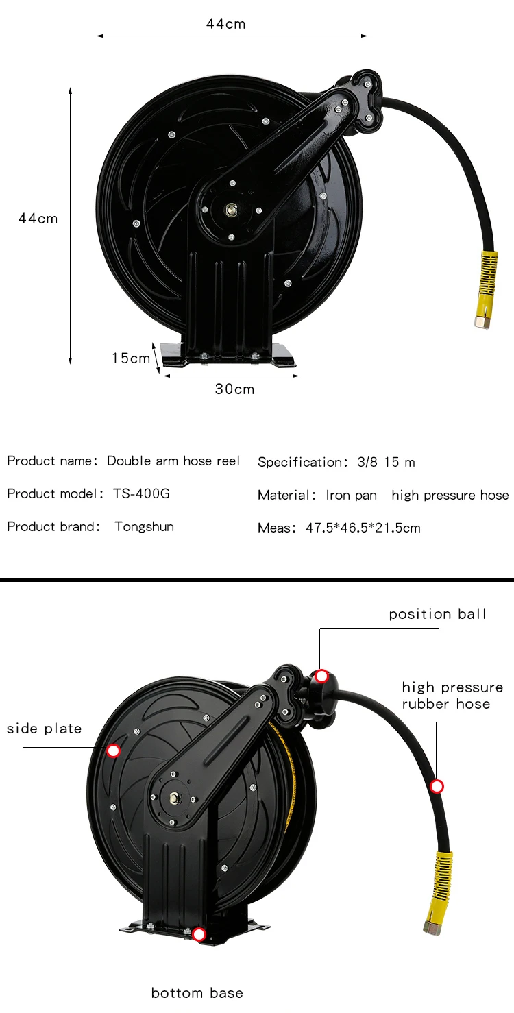 Pneumatic Retractable Hose Reel with Boom for Commercial Use