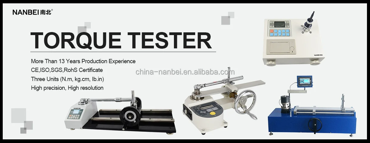 Portable Torque Wrench Tester Calibrator - Precision & Reliability