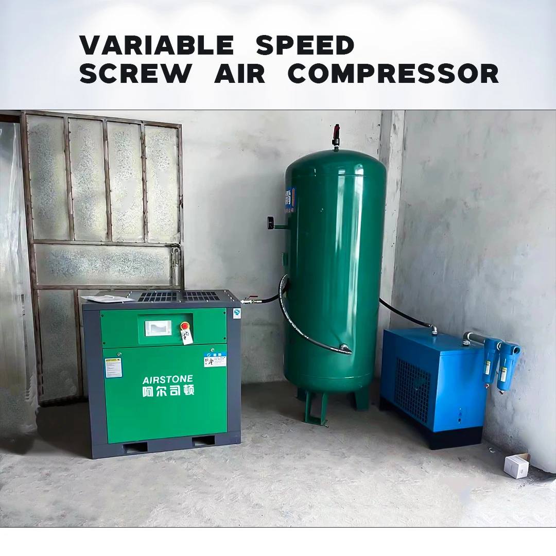 Airstone Screw Compressor 22kw - Reliable & Efficient