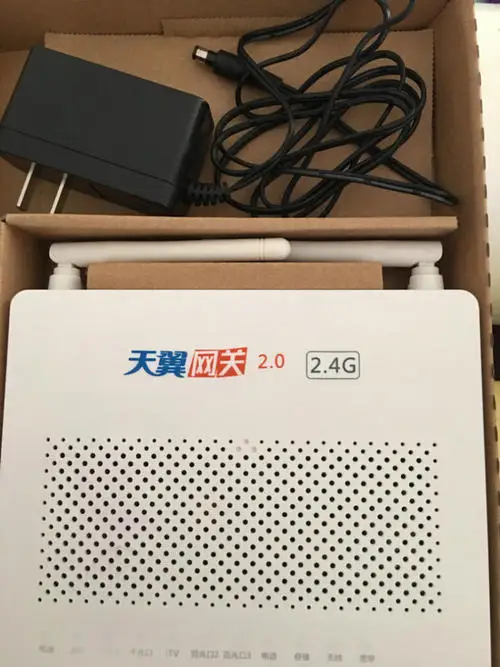 HUAWEI HS8145C Fiber Optic Router - 1GE+2FE+ITV+POTS+USB+WI-FI