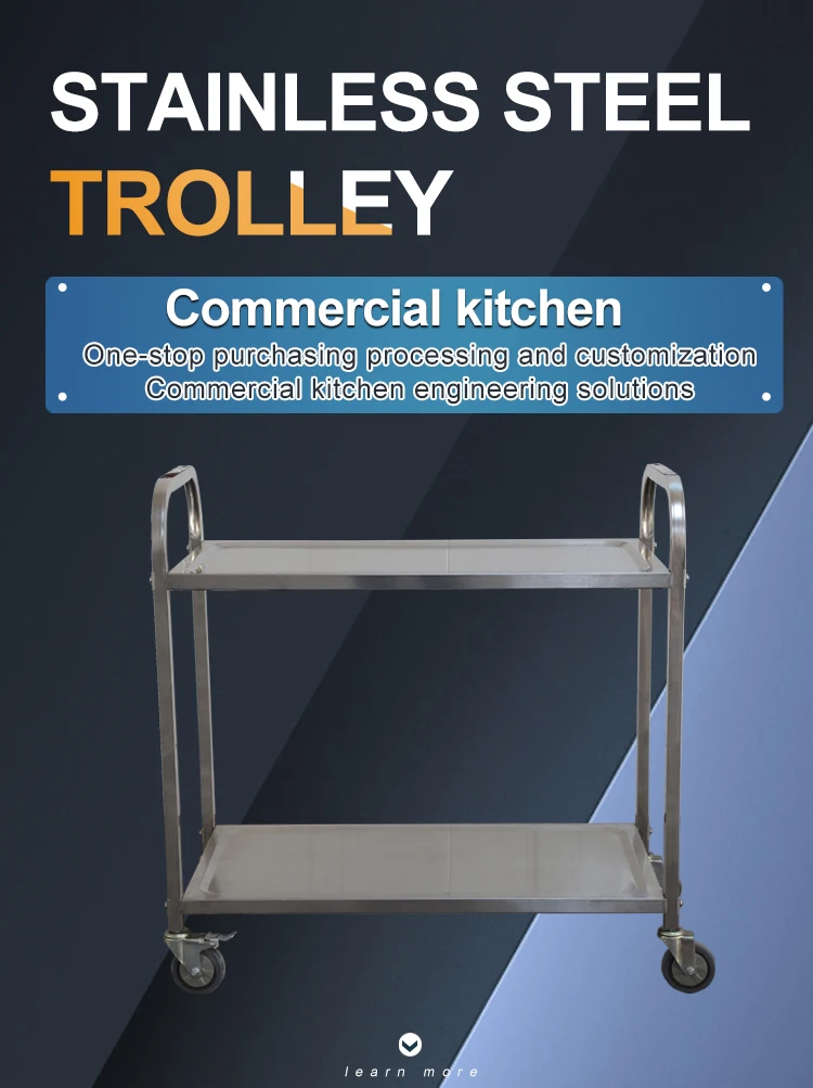 2 Tier Rolling Utility Carts Multifunctional Commercial Stainless Steel ...
