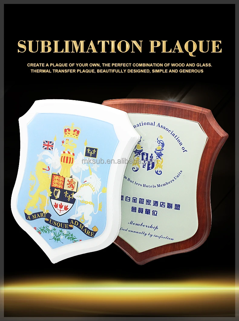 Customized Sublimation Glass Trophy - Wood & Glass Plaque