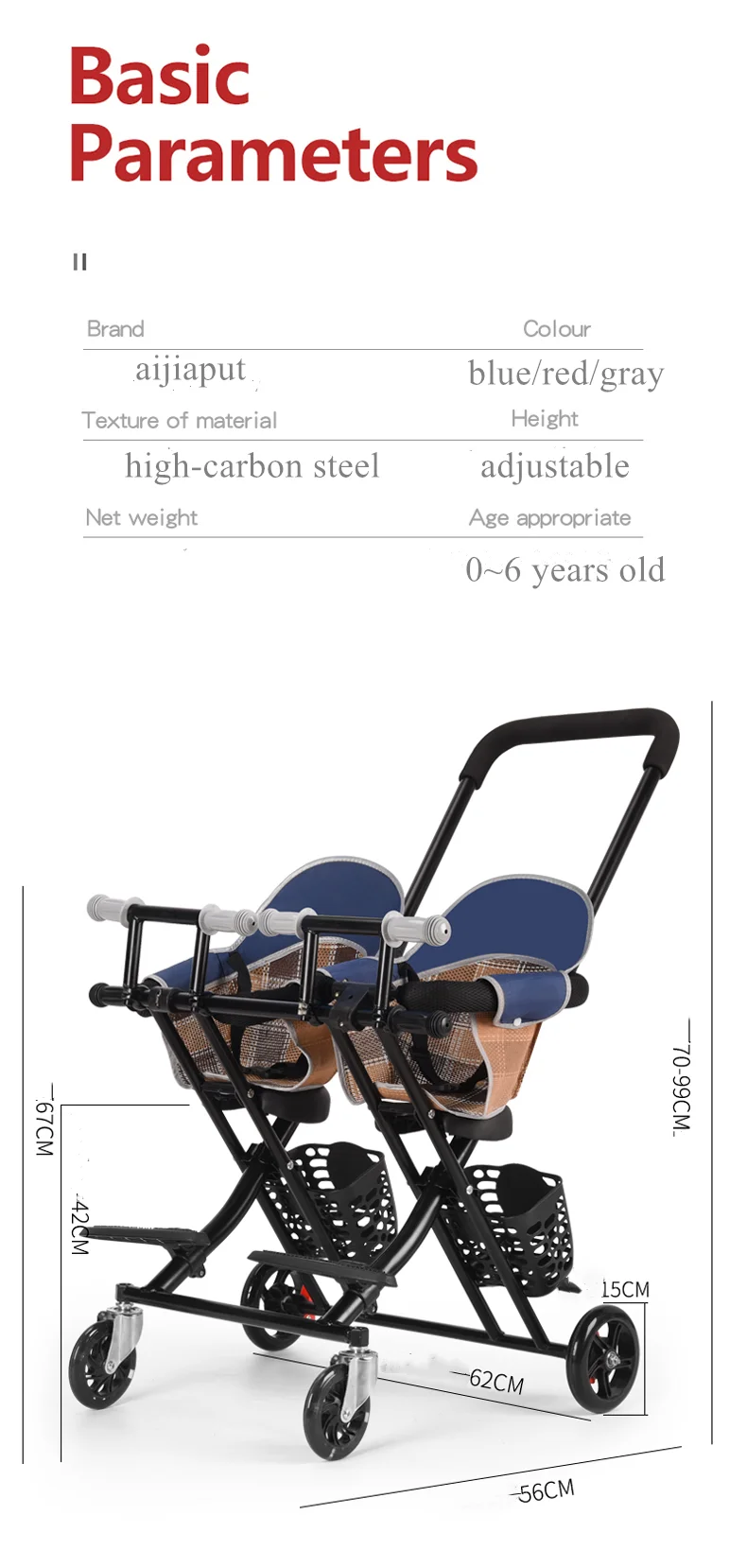 Foldable Twin Trolley Baby Stroller For Twins - Buy Baby Stroller For ...