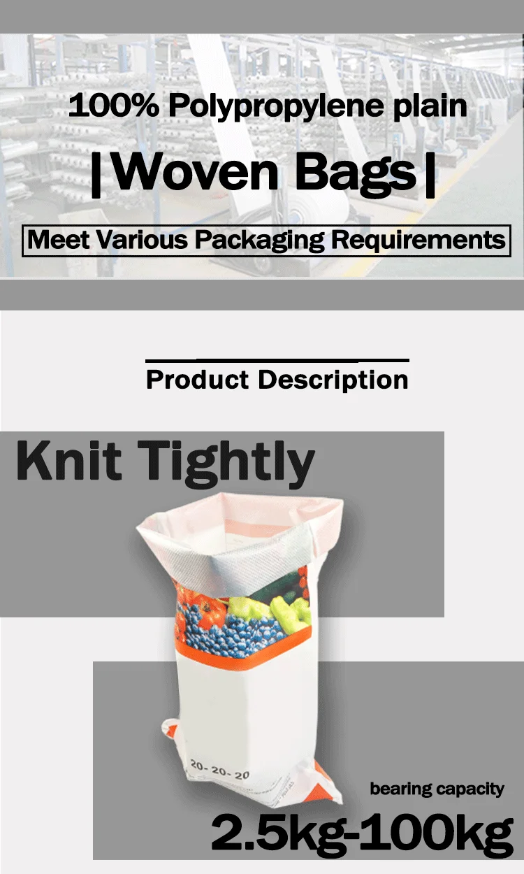 Factory Price 25kg 50kg 100kg Pp Plastic Bag Custom Food Pp Recycled ...