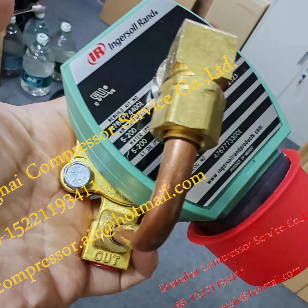 Ingersoll Rand Valve,Condensate (din Connection) (class H) Cpn ...