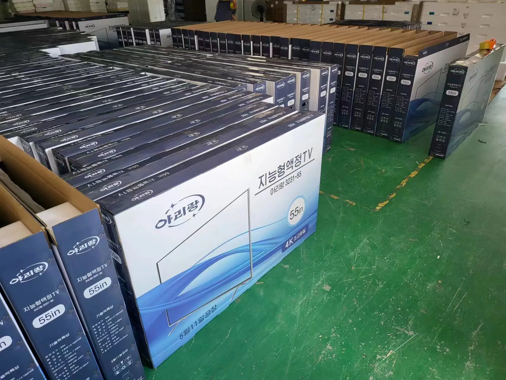 50" 55" 60"65" 70" 75" Inch Smart Home Tv 4k Big Screen Ultra Hd Lcd ...