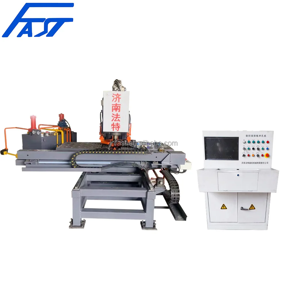 Cnc Plate Punching And Marking Machine Plate Steel Production Machine ...