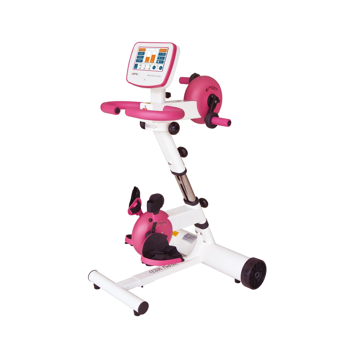 ZEPU-K2000B Rehabilitation Device - Active Passive Trainer