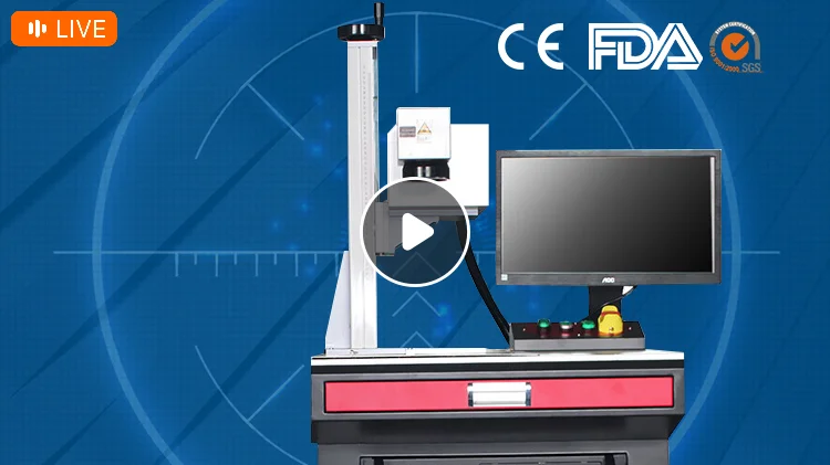 Lansu Laser Marking System Product Show Stream 2023 - Alibaba.com