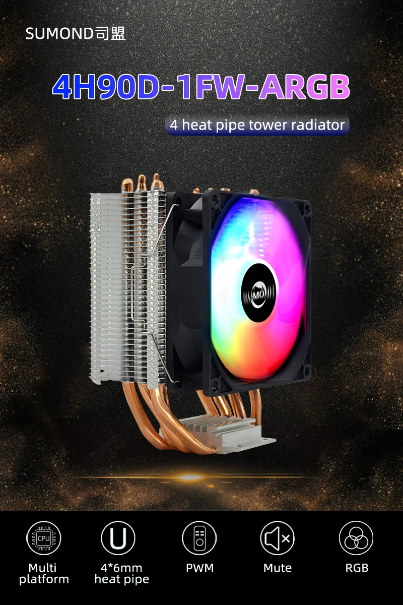 90mm 4 Heatpipe Argb Cpu Coolers For Intel Lga 115x 1366 2011 2066 ...