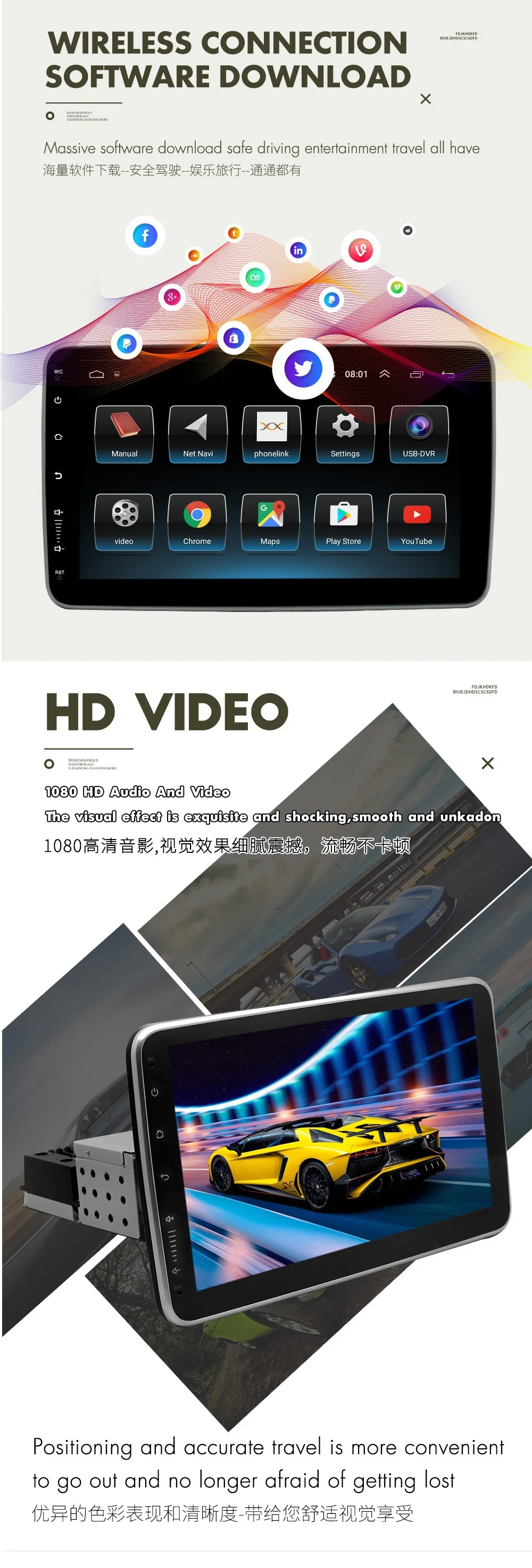 Rotational Car Dvd Player 1 Din Android Car Radio 10.1 Inch Touch Screen Single Double Din Car ...