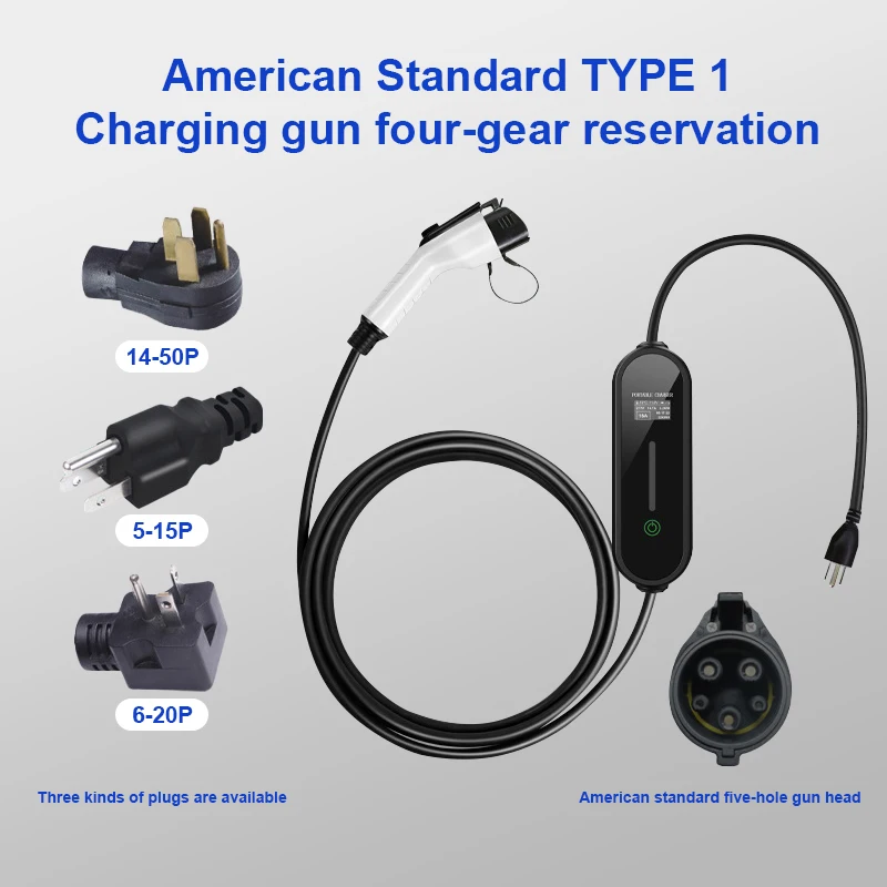 US Regulatory AC Reservation Charging Gun (fifth Gear Switch) 14-50P ...