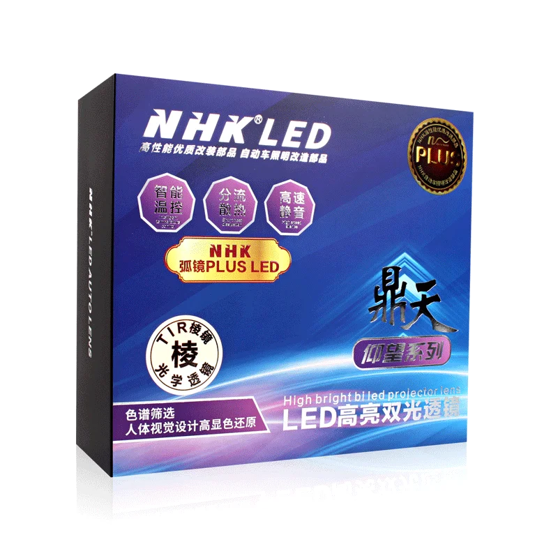 Nhk Bi-led Projector 3.0 Inch High Performance Powerful Output Afs Friendly Low Beam 50w High ...