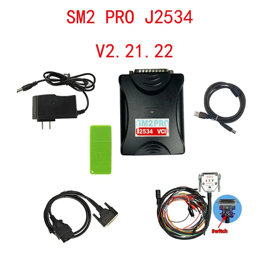 SM2 PRO J2534 VCI Battery-Powered ECU Programmer for Cars