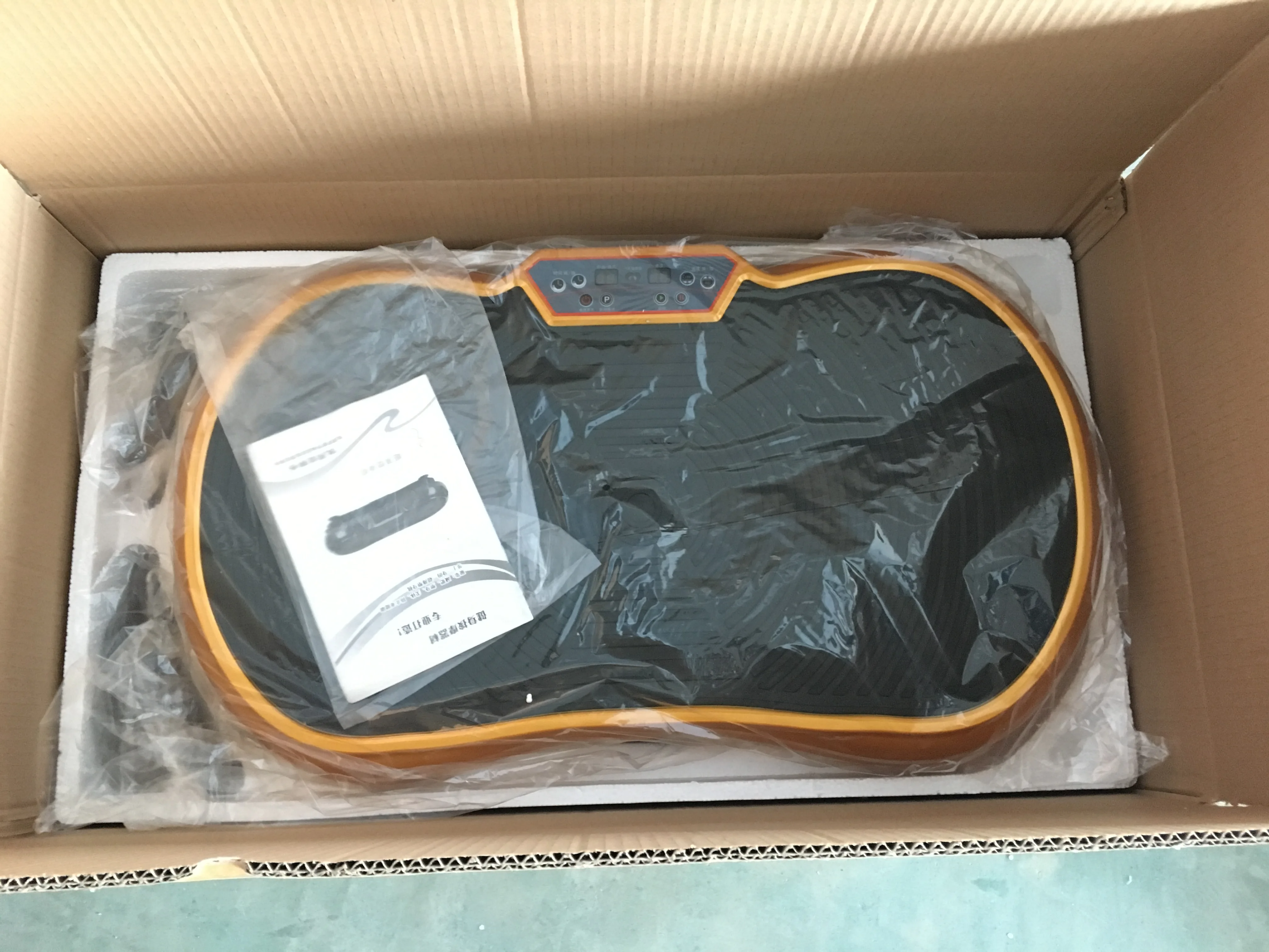 Small Ultra Slim Power Vibro Plate Massage Exercise Machine Vibration ...