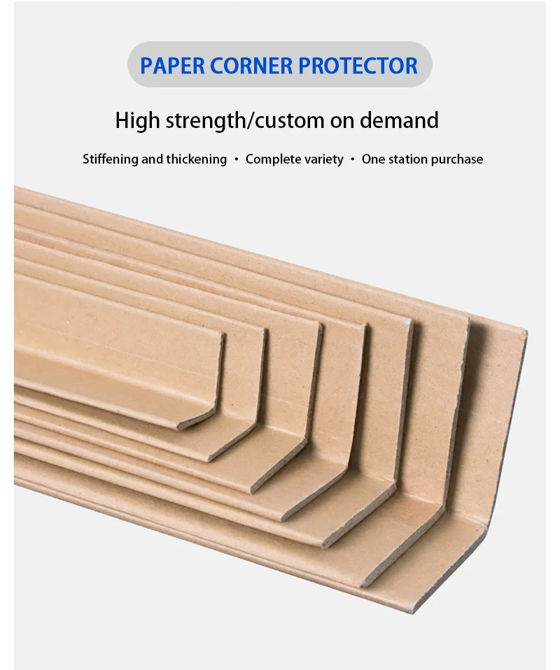 L Shape Hard Paper Pallet Edge Protectors Packing Material Carton ...