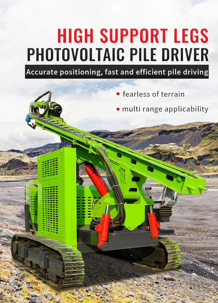 Hydraulic Pneumatic Type Electric Helical Photovoltaic Pile Driver ...