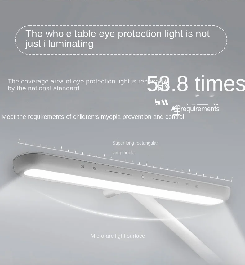 Philips A5 Children's Study Lamp - Eye Protection & Touch Control