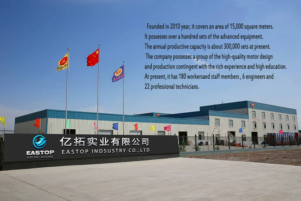 STC and ST Generator Dynamo Alternator Generator 3 Phase 50kw