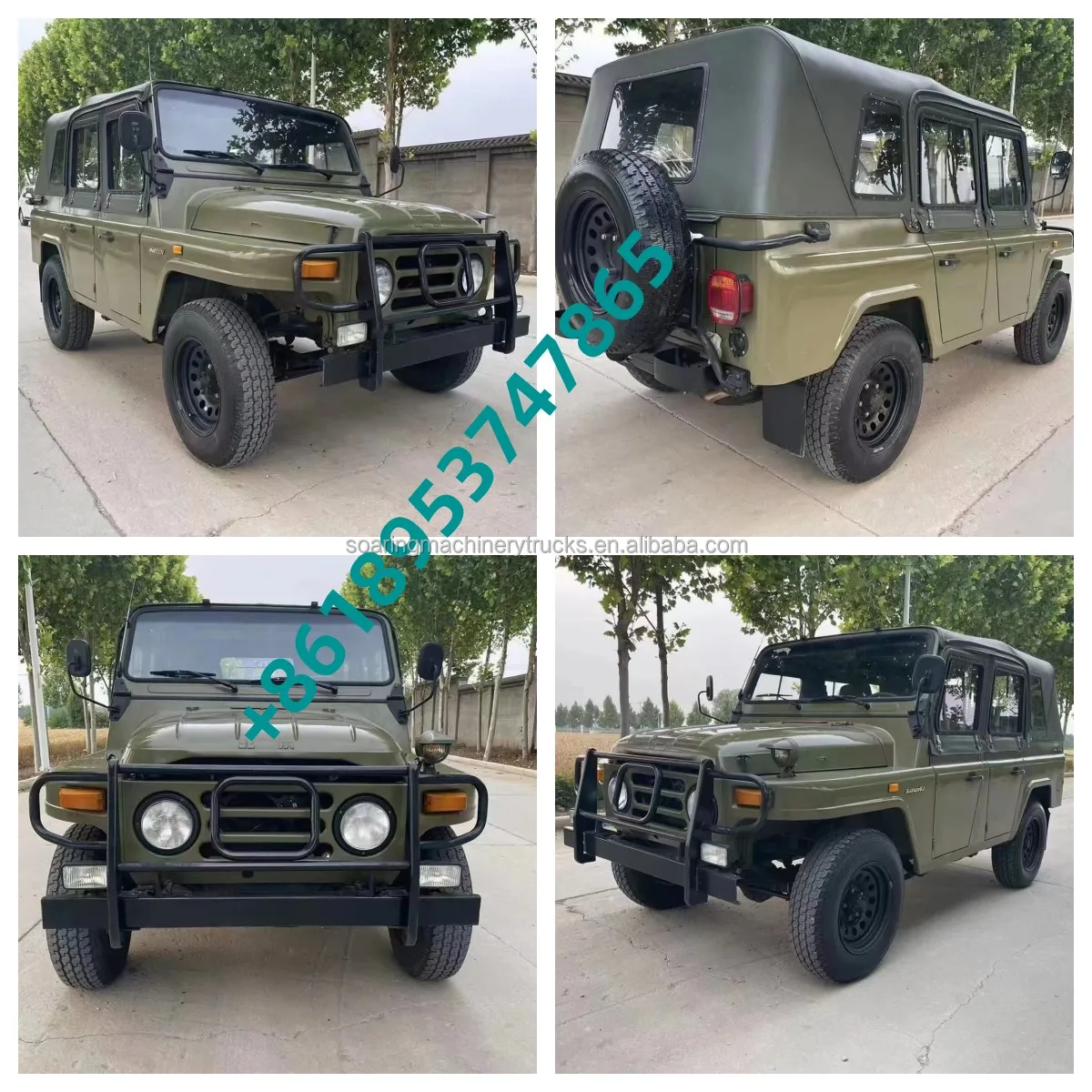 Iveco NJ2045 4x4 off-Road Medical Mobile Medical Vehicle