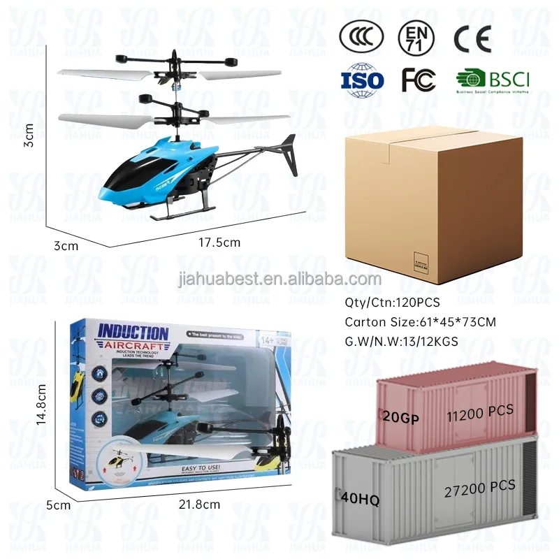 Aijh Flying Induction Remote Control Aircraft - Dual Channels