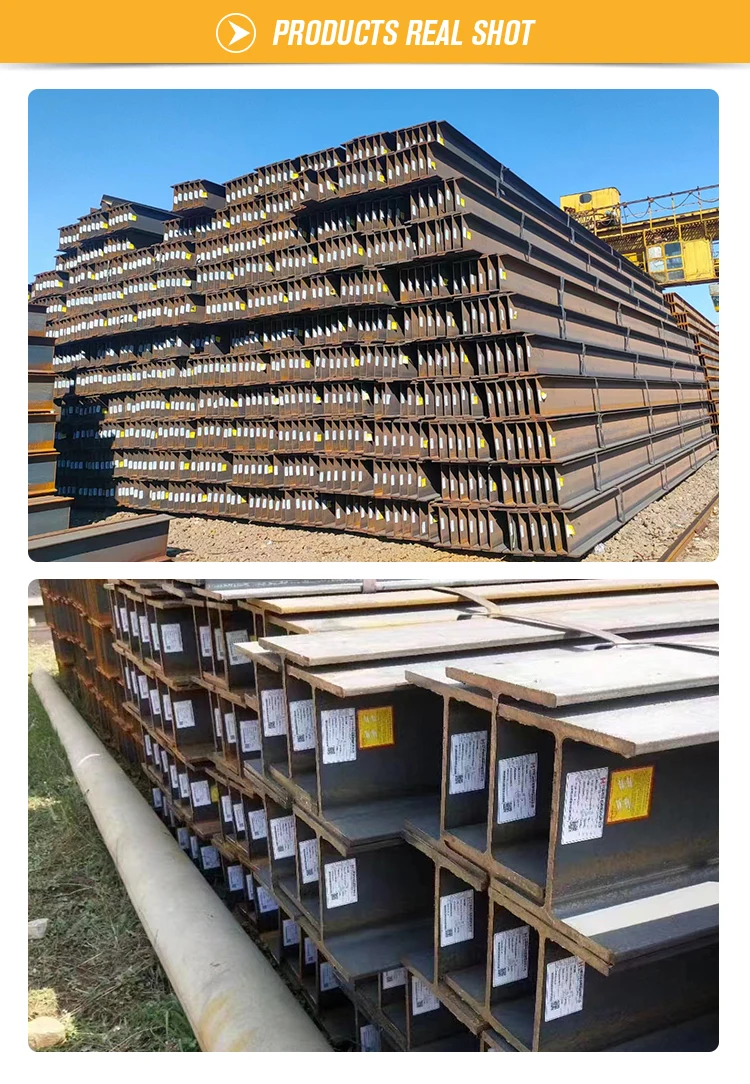 H-shaped Steel Ready-made H-shaped Steel For Rail Transit Low-alloy ...