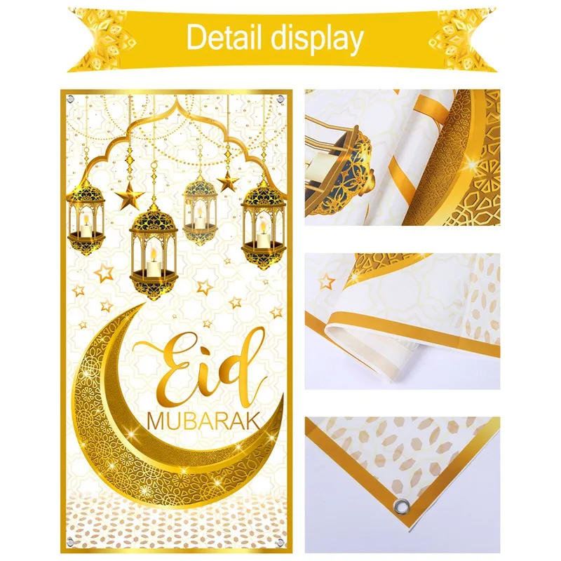 Microstar Vinyl Eid Hanging Door Banners 60*120cm Porch Sign Muslim ...