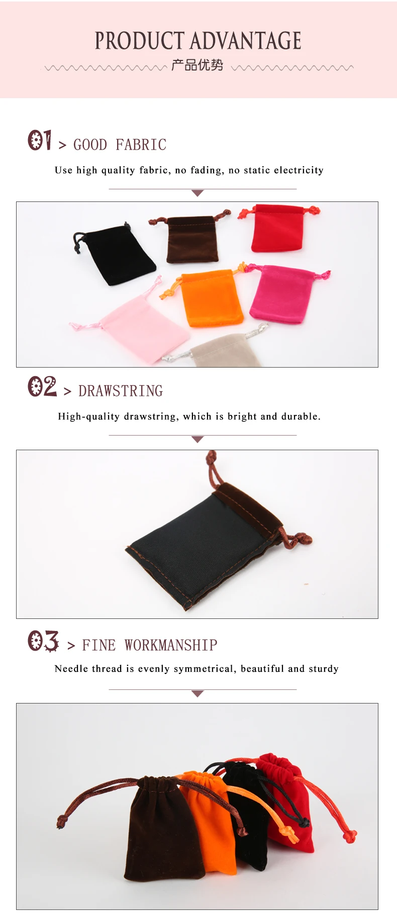 Wholesale Velvet Pouch Bags - Customizable Jewelry Packaging