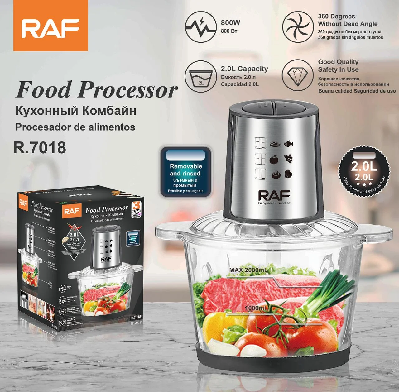 RAF Multifunction Meat Grinder - Efficient Food Processing