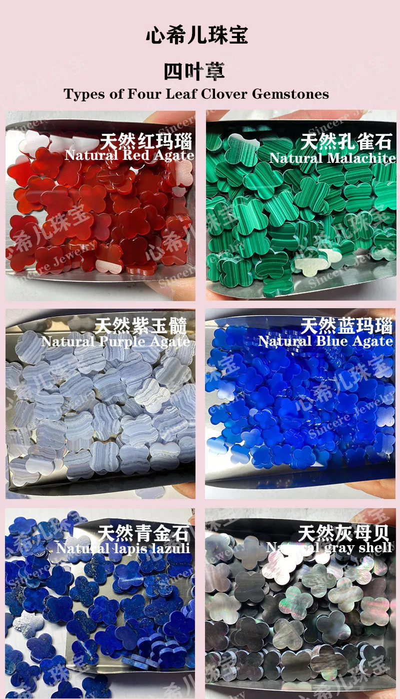 Synthetic Tiffany-green Color Turquoise Stone Four Leaf Clover Shape ...