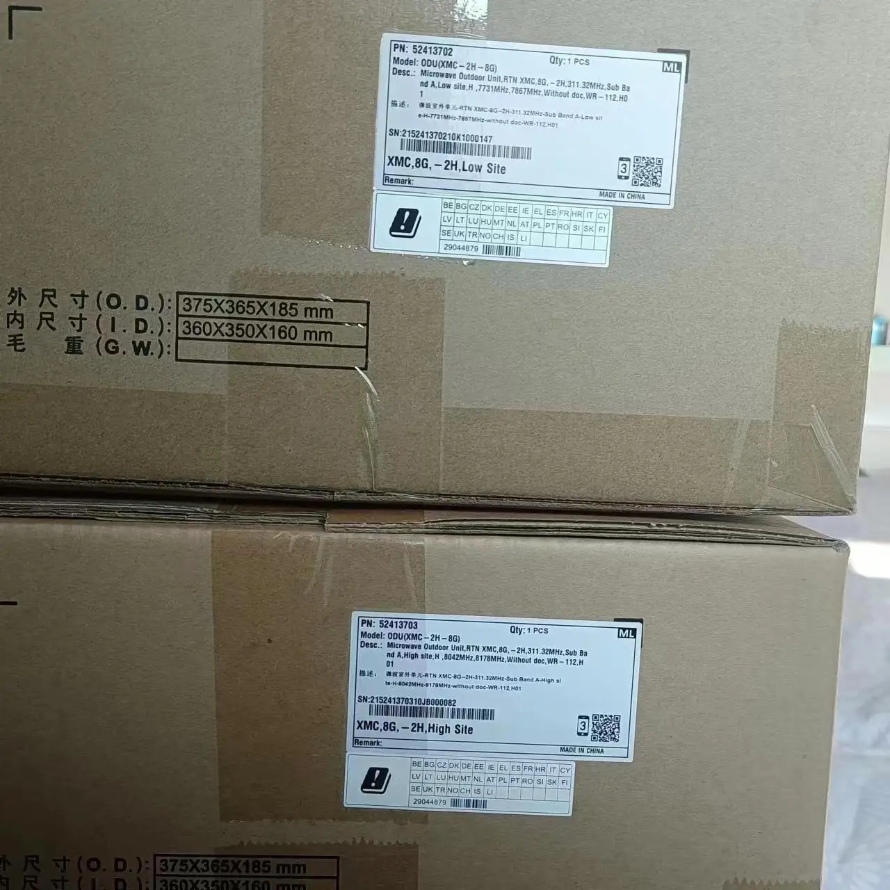 Inventory Wireless Microwave Odu Rtn Xmc-2h-8g Code: 52413702 52413703 ...